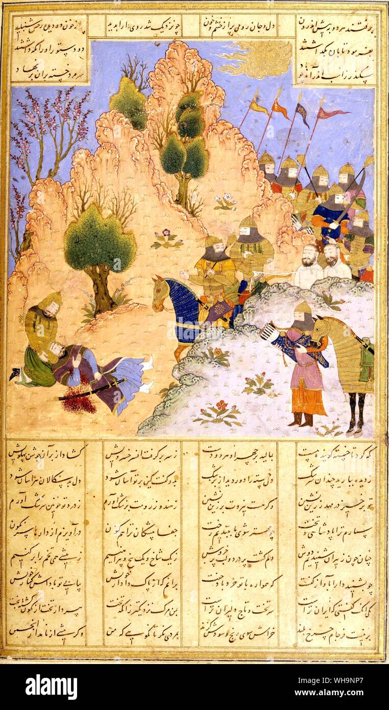 Persian manuscript hi-res stock photography and images - Alamy