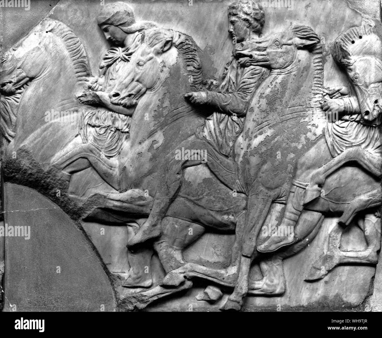 Frieze parthenon hi-res stock photography and images - Alamy