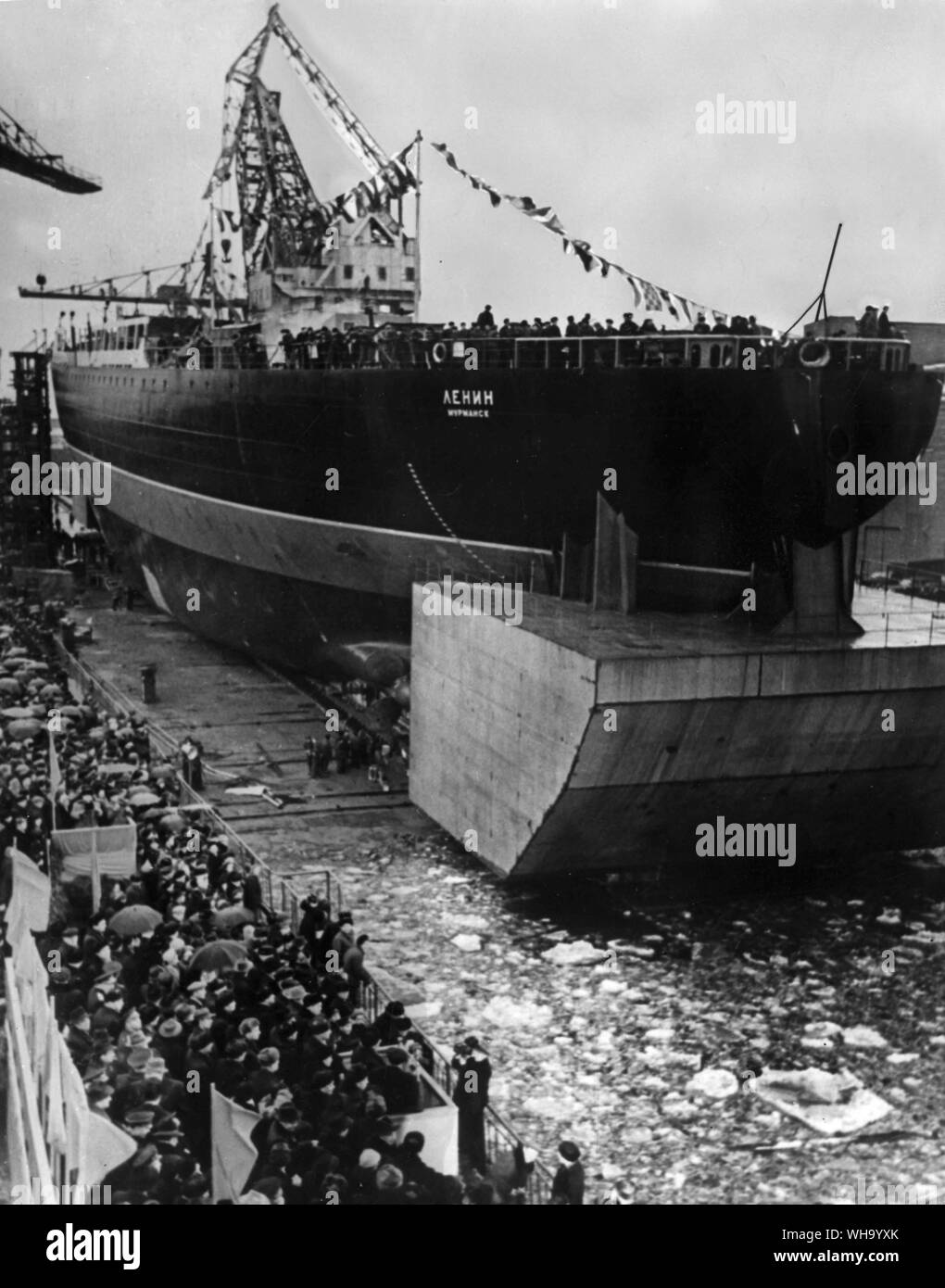 Vessel surface Black and White Stock Photos & Images - Alamy