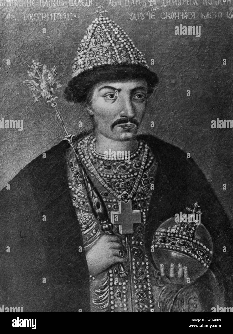 A portrait of Boris Godunov (1598-1605 Stock Photo - Alamy