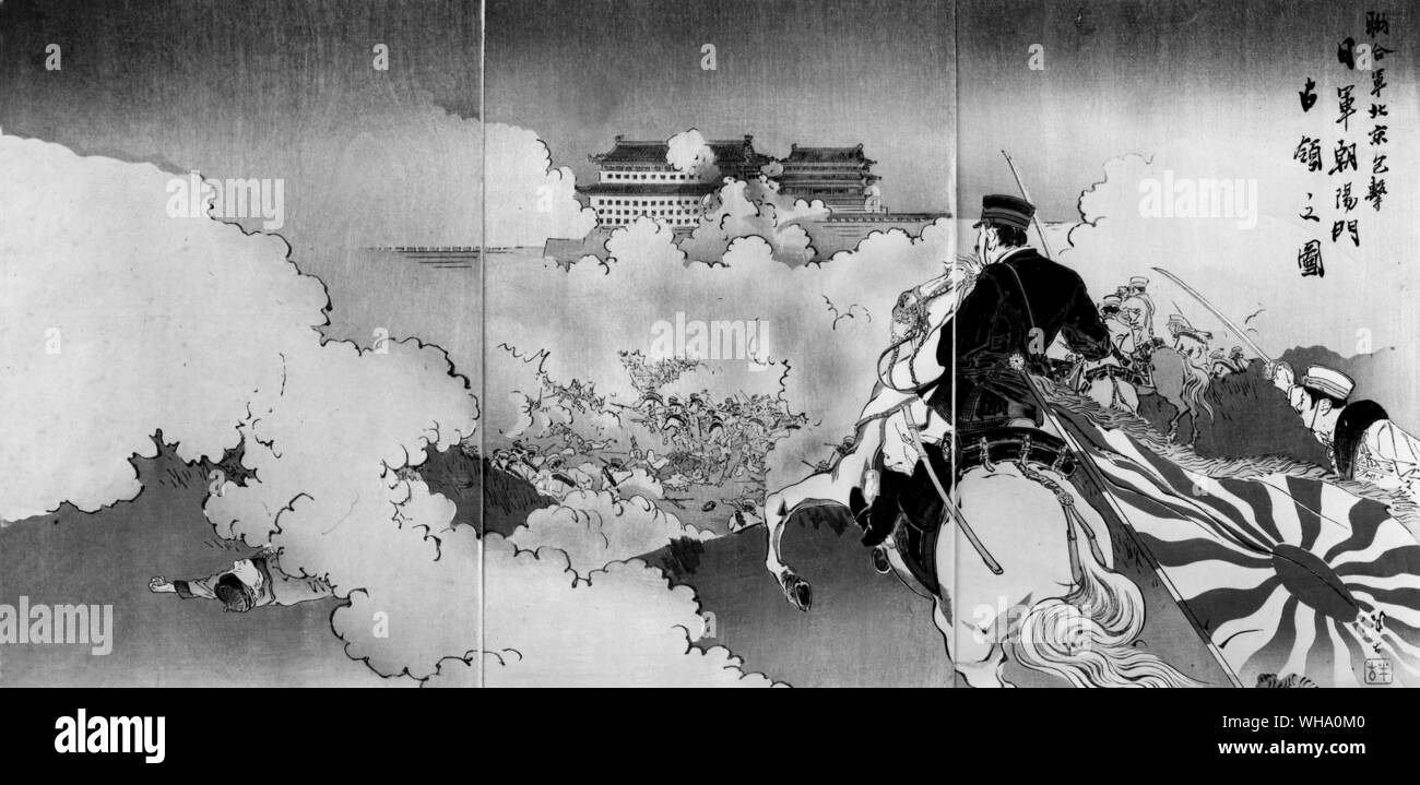 Japanese advance at Peking; detail from triptych print Stock Photo - Alamy