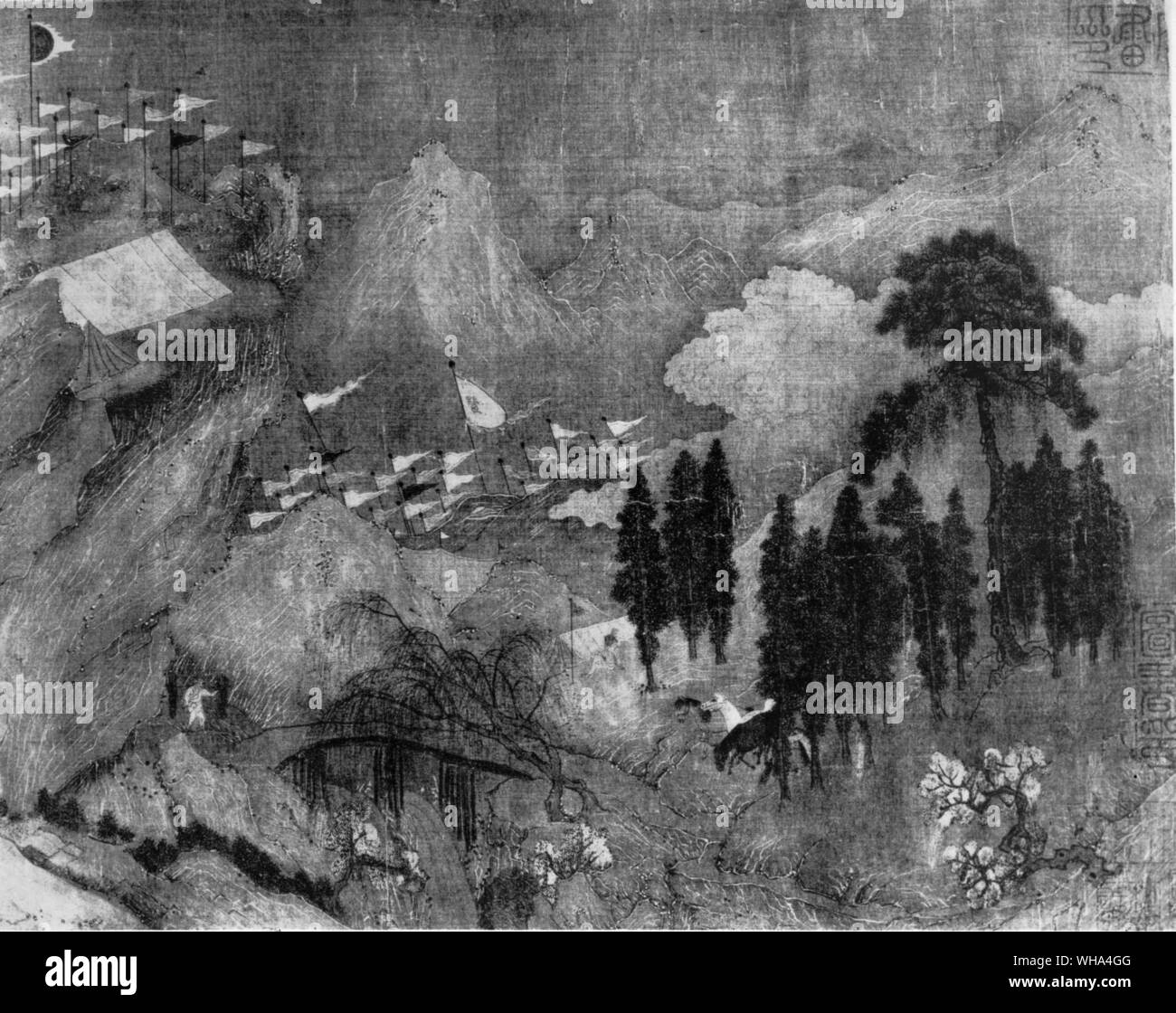 Entry of the Founder of the Han Dynasty into Huan Chung by Chao Pu-chu ...