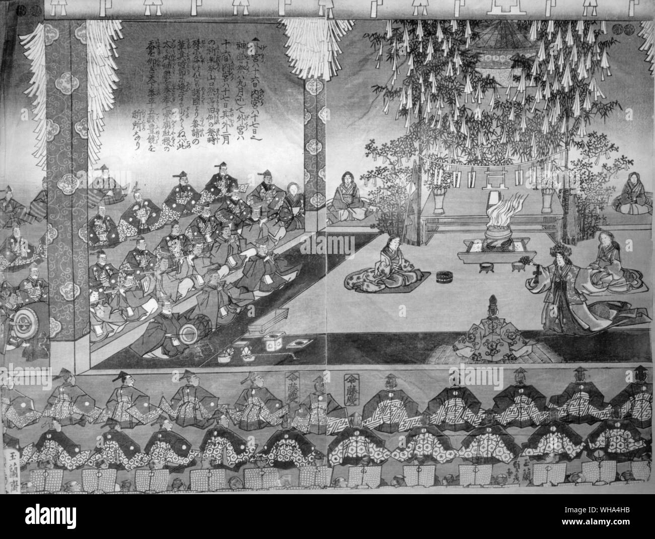 Shinto shrine drawing hi-res stock photography and images - Alamy