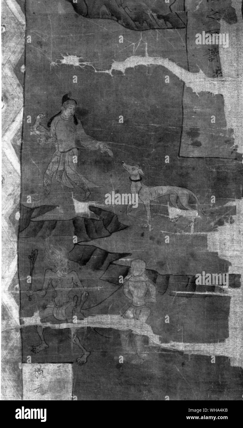 Detail from the paradise of Bhaishajyaguro Vaidunja Prabhasa . Hawking ...