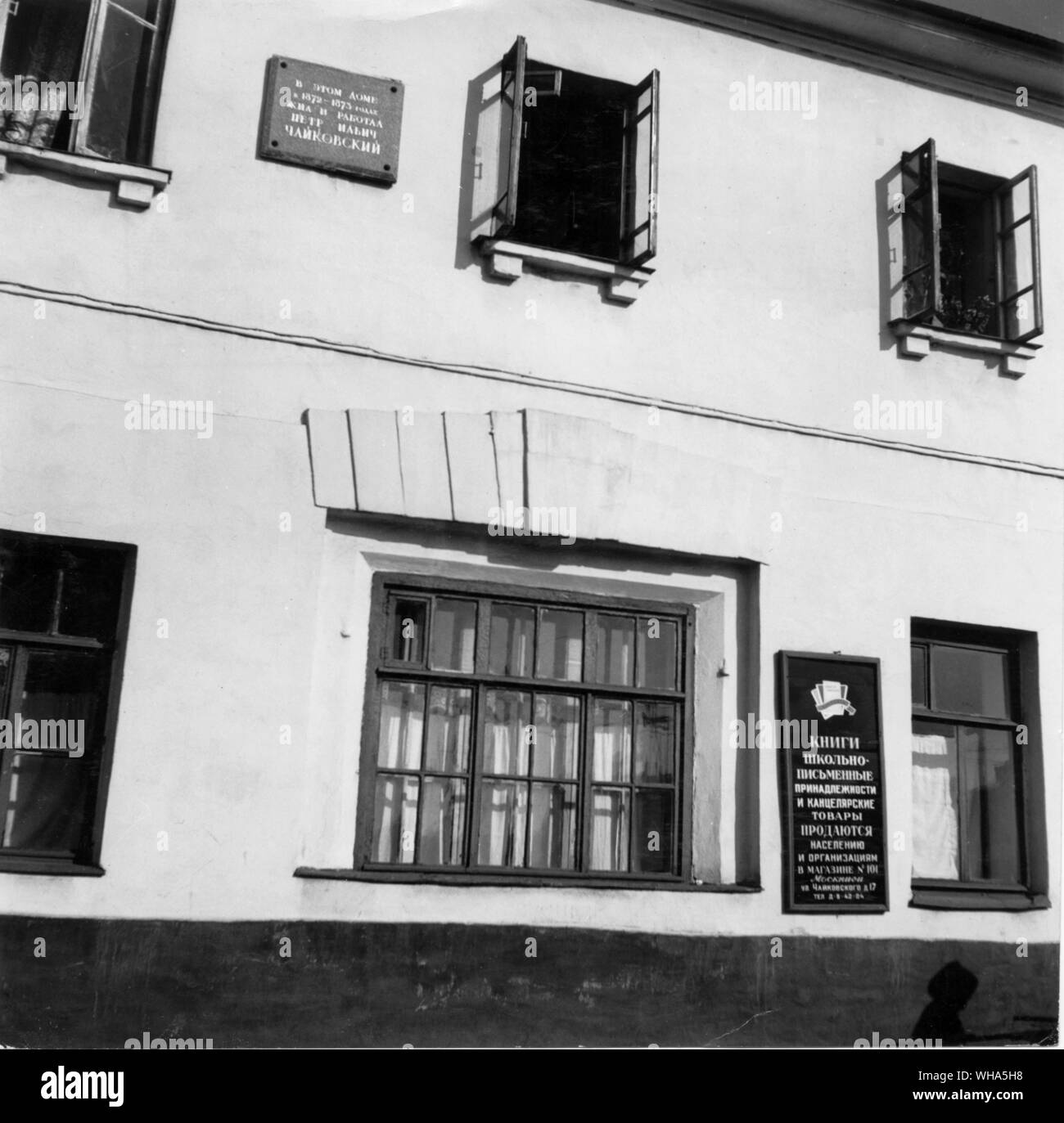 Facade of the house that Tchaikovsky lived in on the Place de l ...