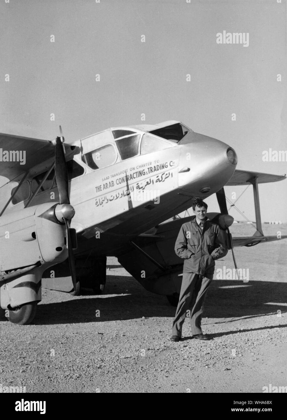 Saad hi-res stock photography and images - Alamy