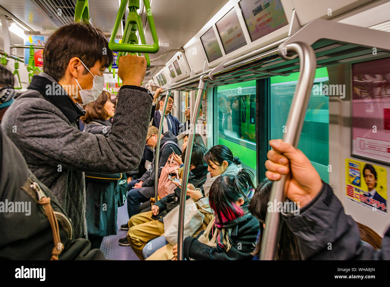 TOKYO, JAPAN, JANUARY - 2019 - Interior view of subway train at tokyo ...
