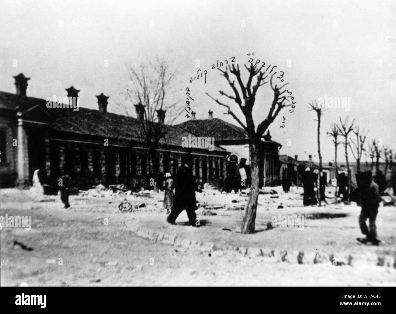 Kishinev Pogrom Russia 1903 Stock Photo - Alamy