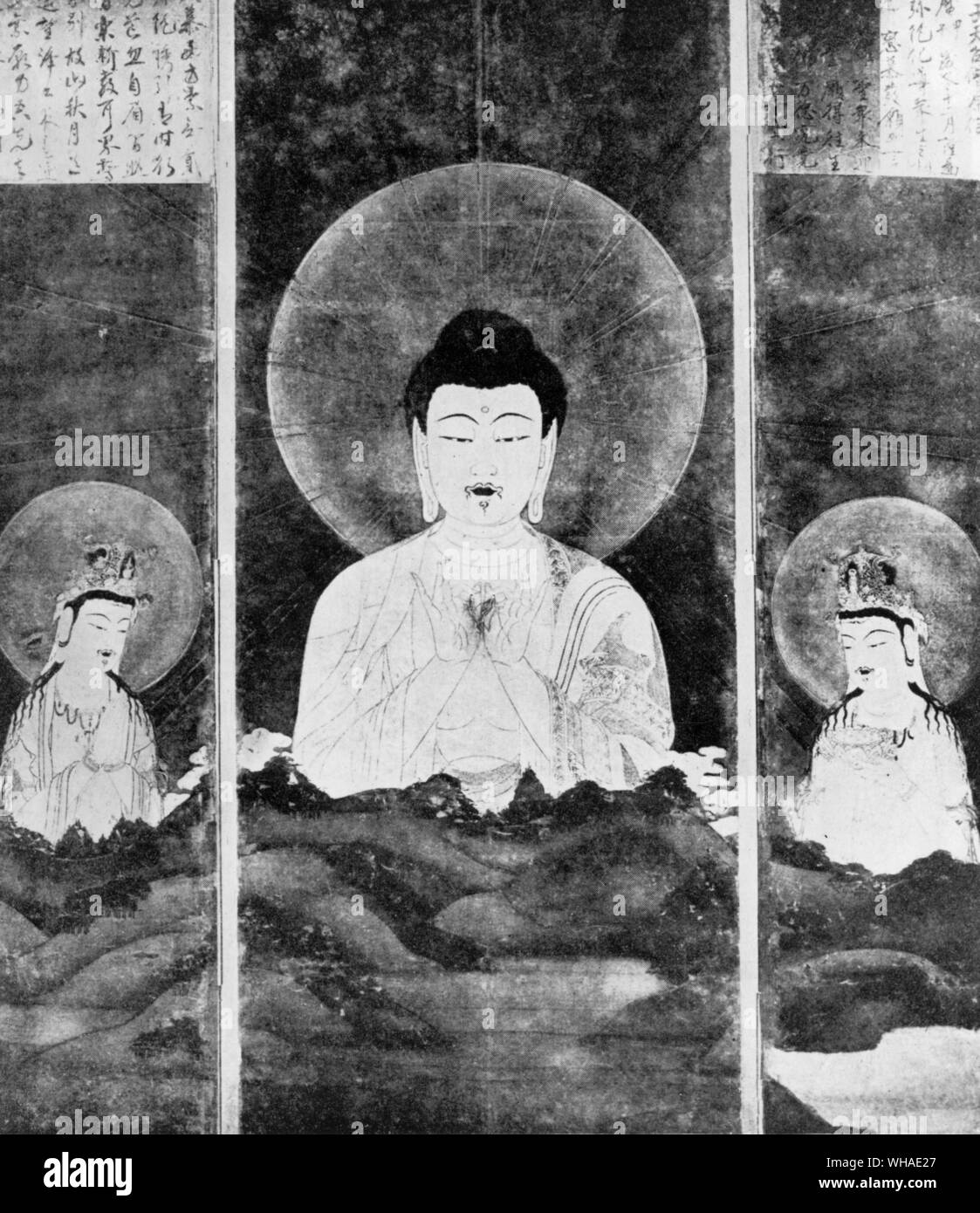 Amida coming over the mountain painting on silk by an unknown artist of ...