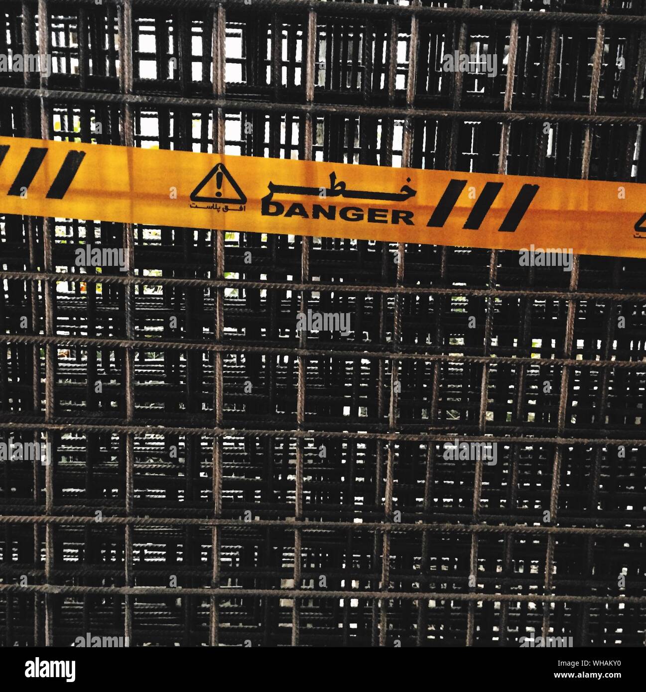 Metal warning sign hi-res stock photography and images - Alamy