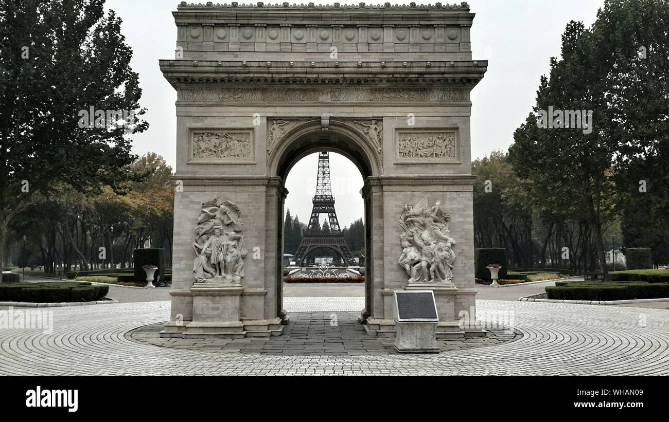 World of arch hi-res stock photography and images - Alamy