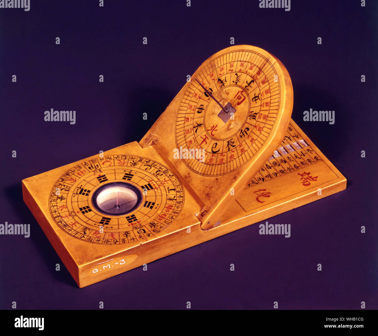 Universal equinoctial dial, Chinese, made by Fung Shu Sui, in Tainan ...