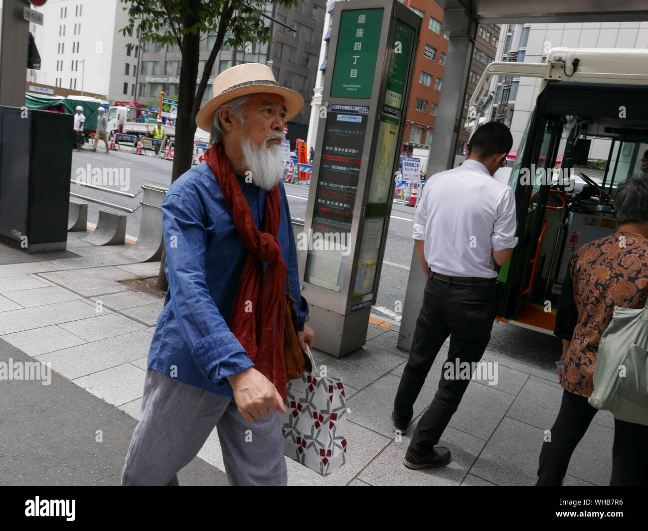JAPAN - photo by Sean Sprague Ginza, Tokyo Stock Photo - Alamy