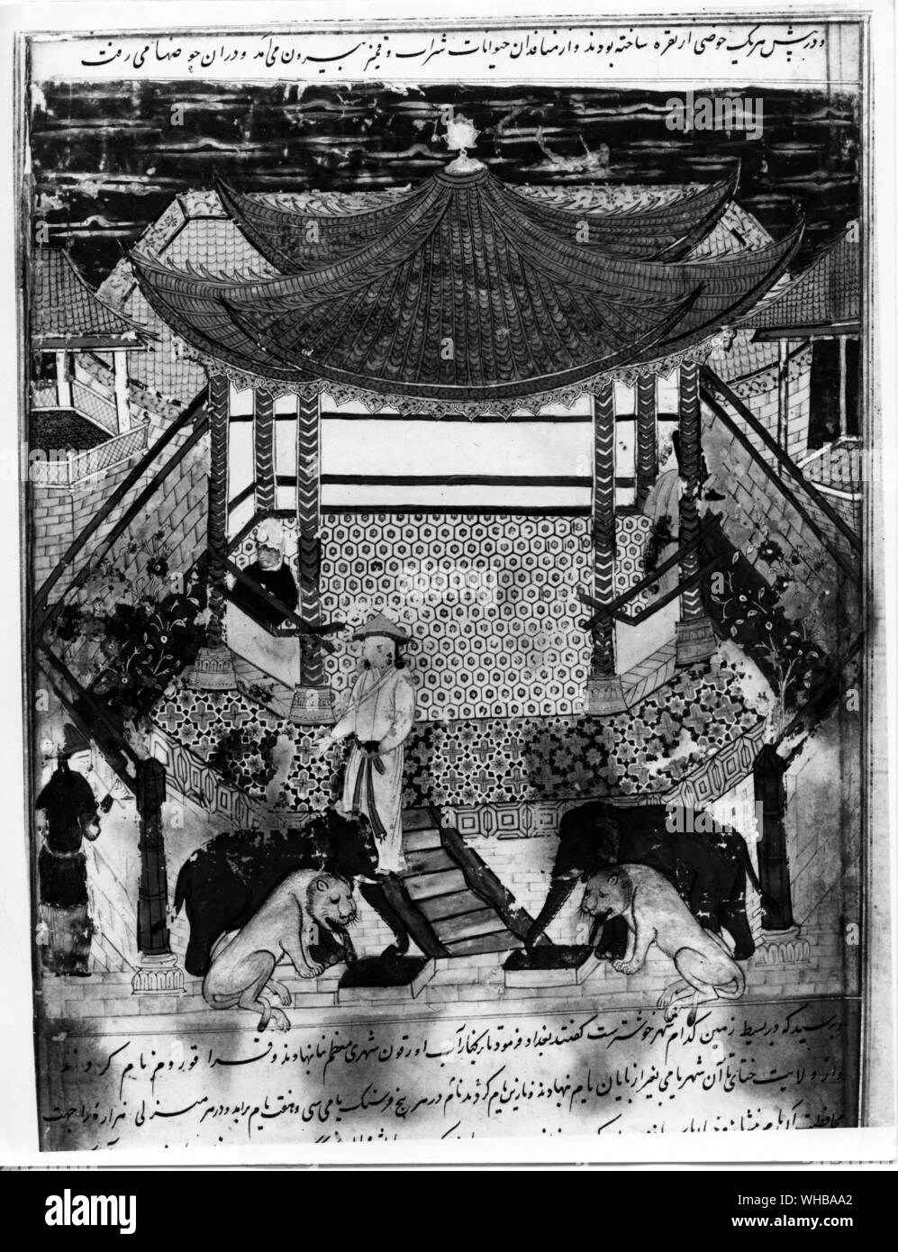 At a pavilion hi-res stock photography and images - Alamy