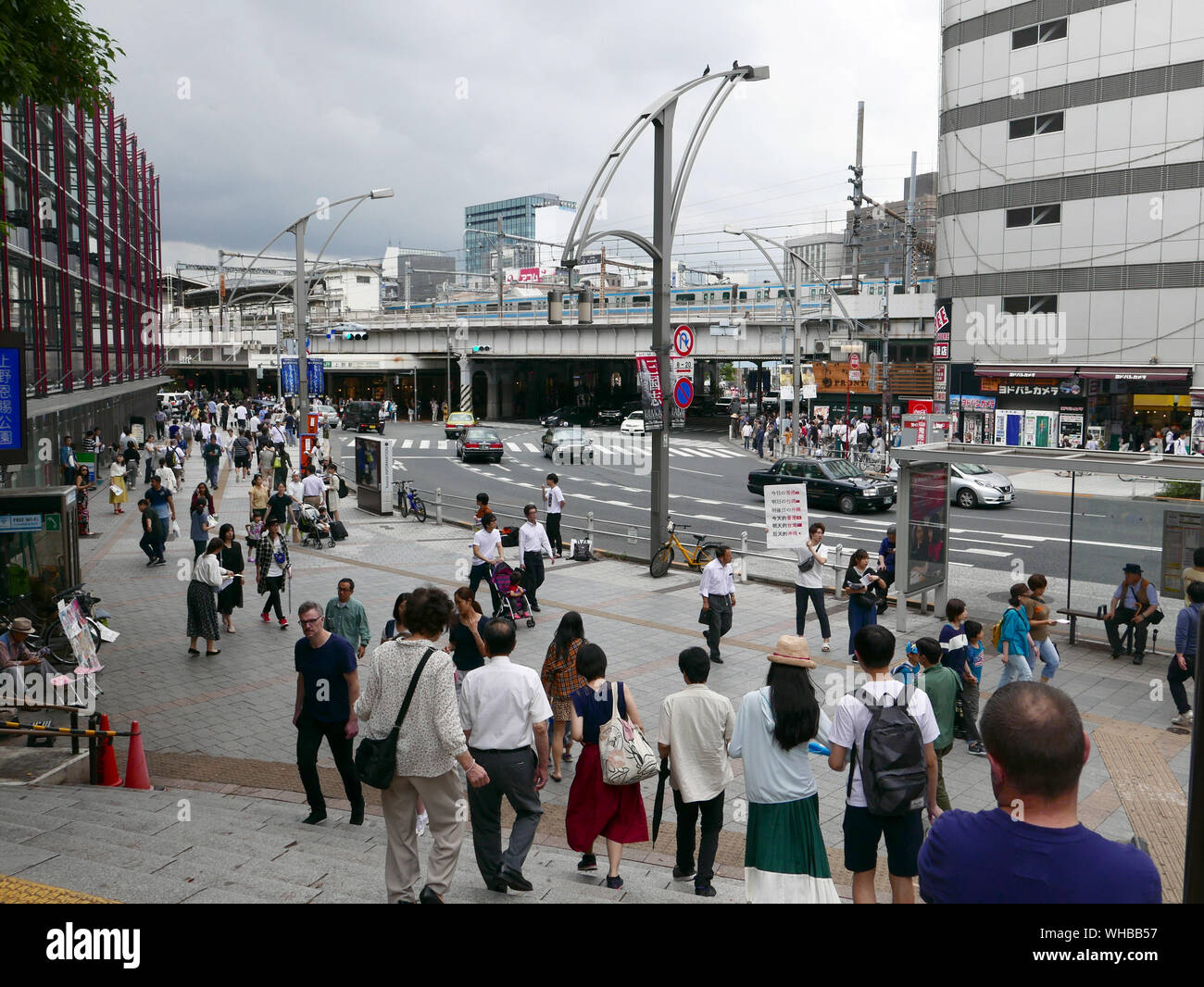 JAPAN - photo by Sean Sprague Ueno, Tokyo Stock Photo - Alamy