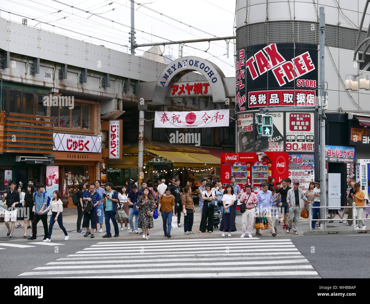 JAPAN - photo by Sean Sprague Ueno, Tokyo. Ameyayokocho street market ...