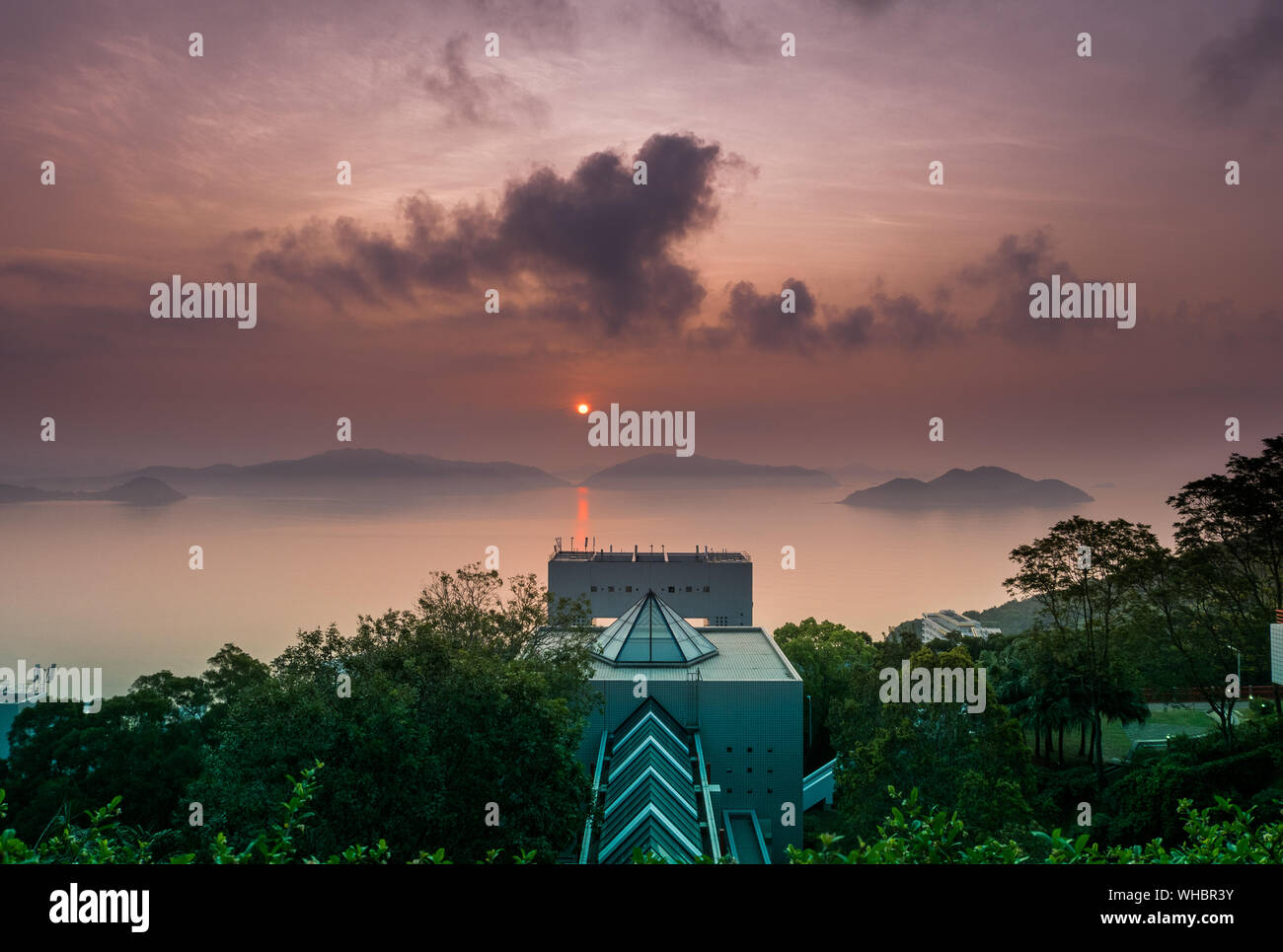 HKUST Hong Kong Stock Photo - Alamy