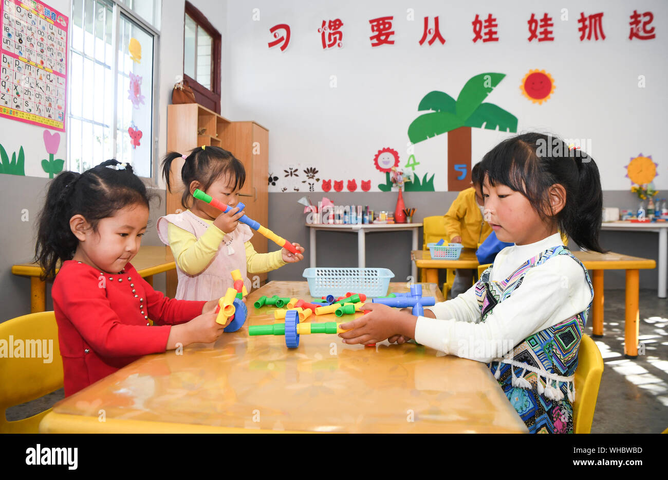 Pre Primary School Images Pre Primary School First Day Of School