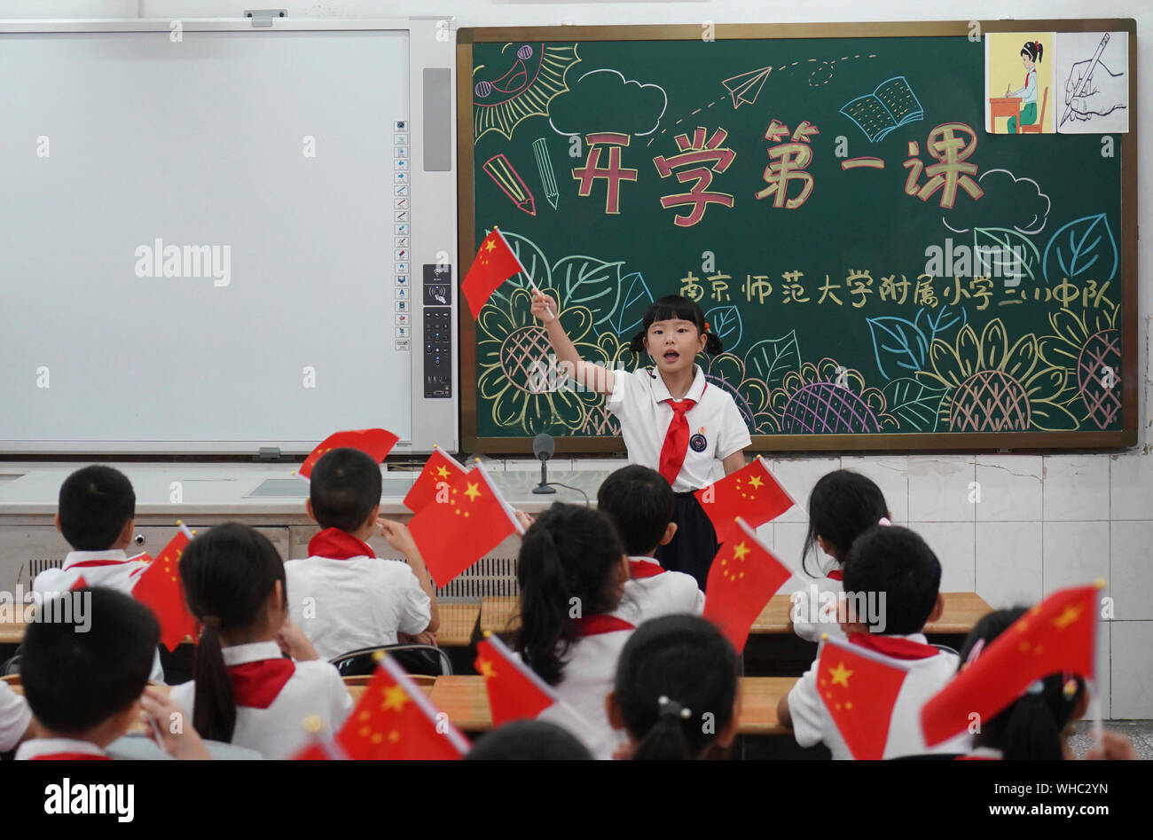 Beijing, China's Jiangsu Province. 2nd Sep, 2019. Students of the ...