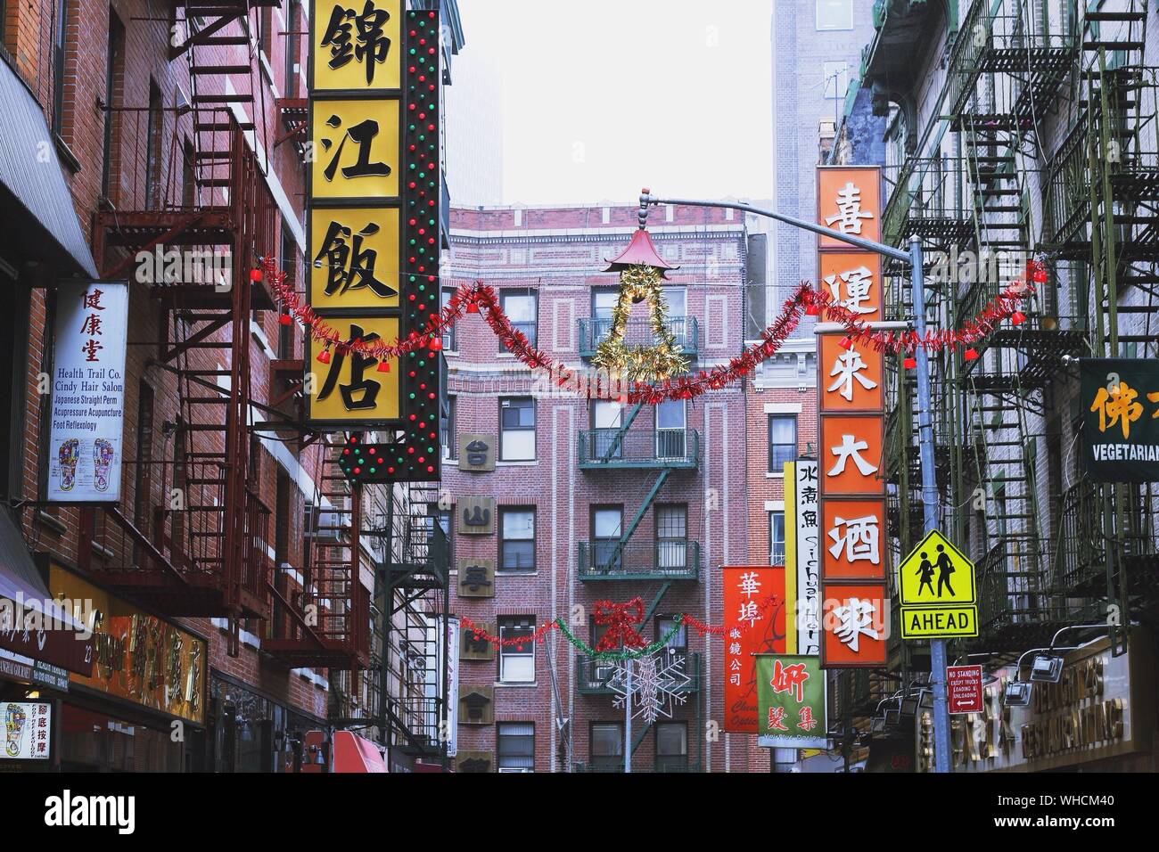 Commercial Sign In City Street Stock Photo - Alamy