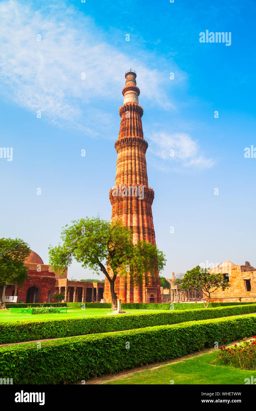 Qutb Minar or Qutub Minar or Qutab is a 73 metre minaret tower in Delhi ...