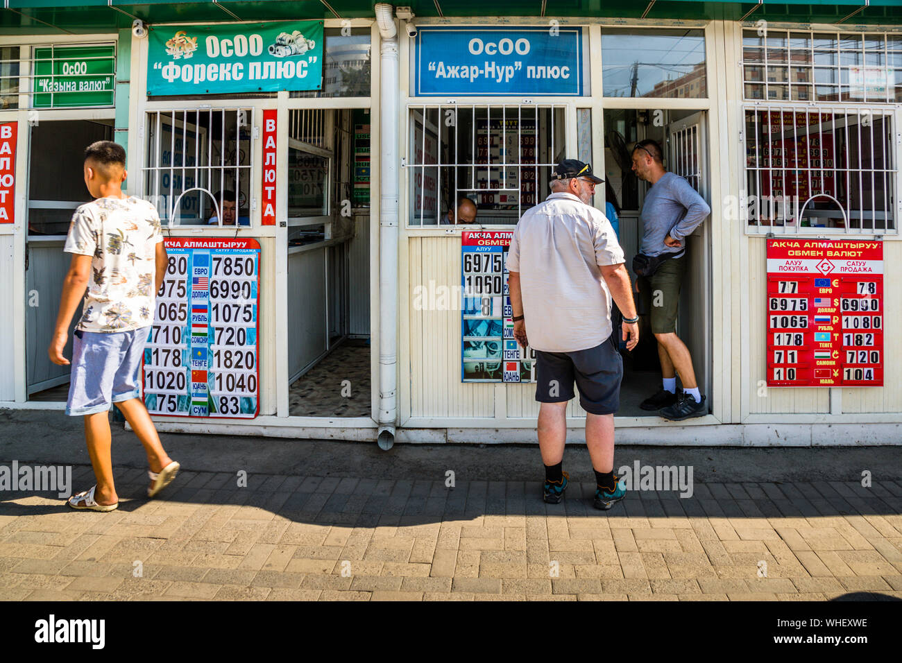 Currency exchange booth hi-res stock photography and images - Alamy