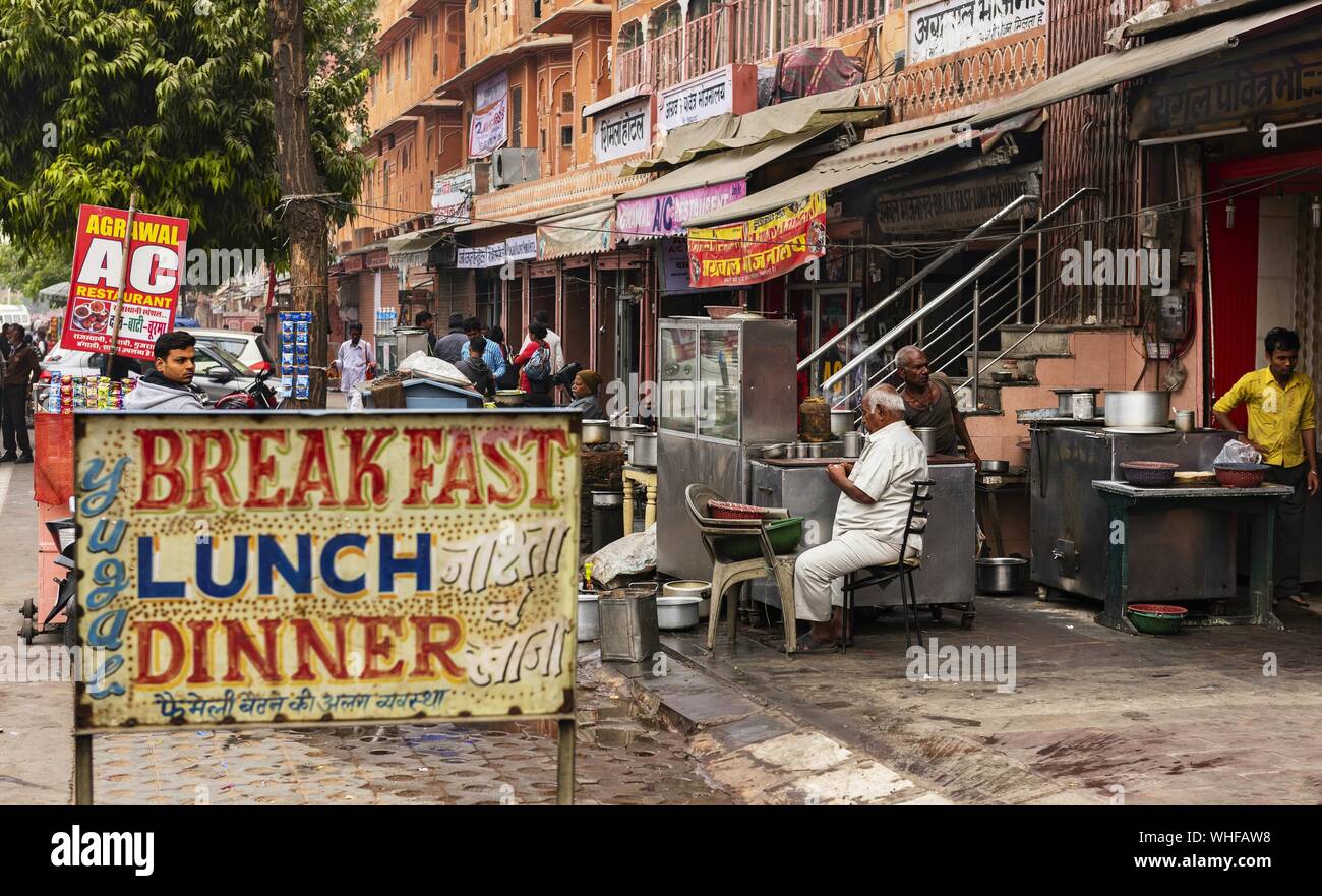 "All inclusive" on the street in Jaipur, India Stock Photo - Alamy