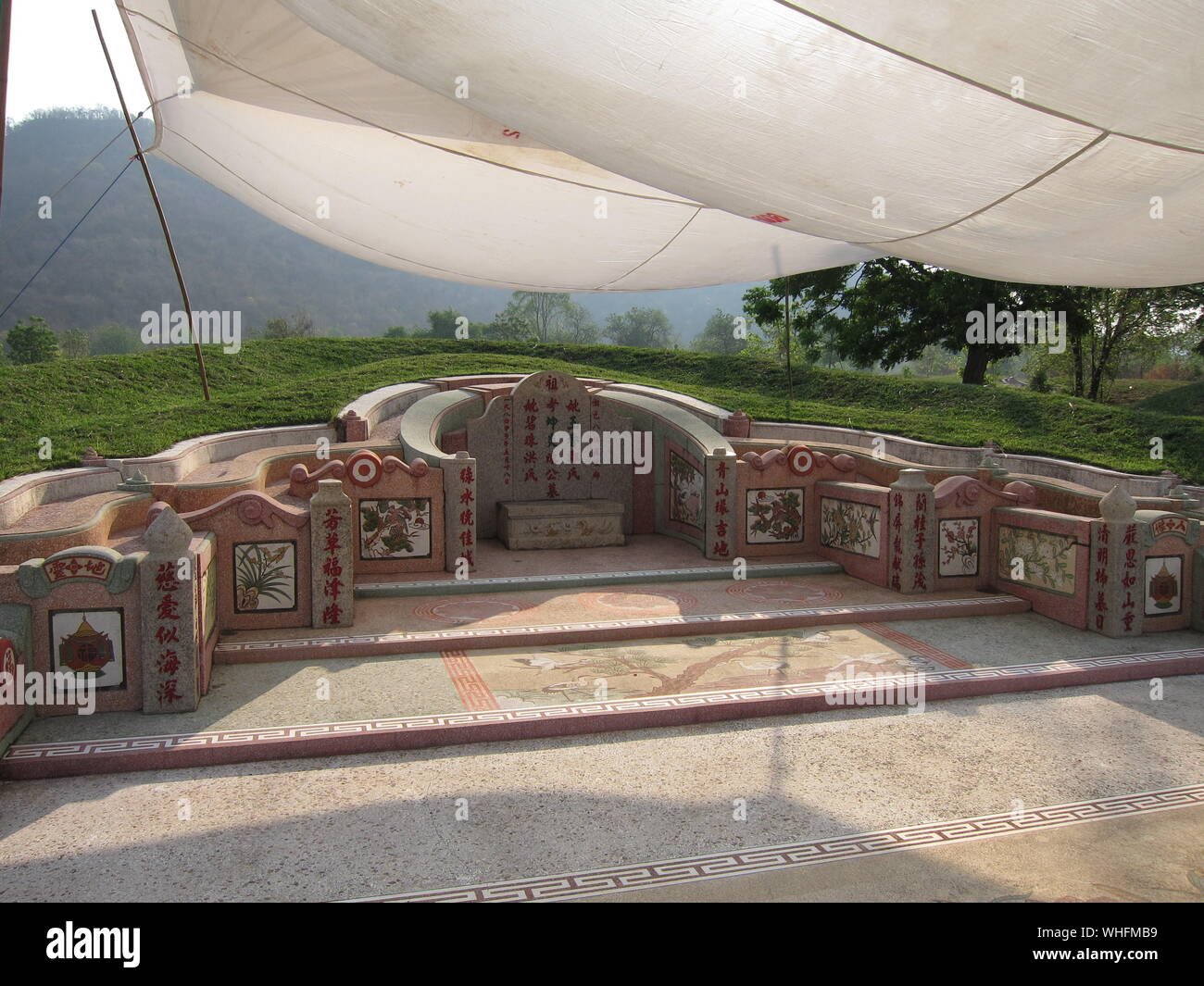 Canopy white hi-res stock photography and images - Alamy