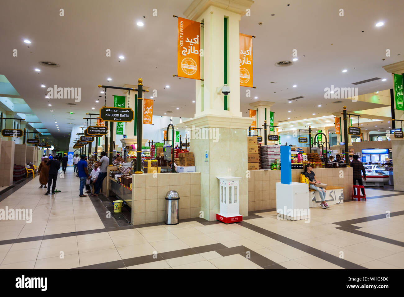 SHARJAH, UAE - MARCH 01, 2019: Souq al Jubail or Jubail Souk is a ...