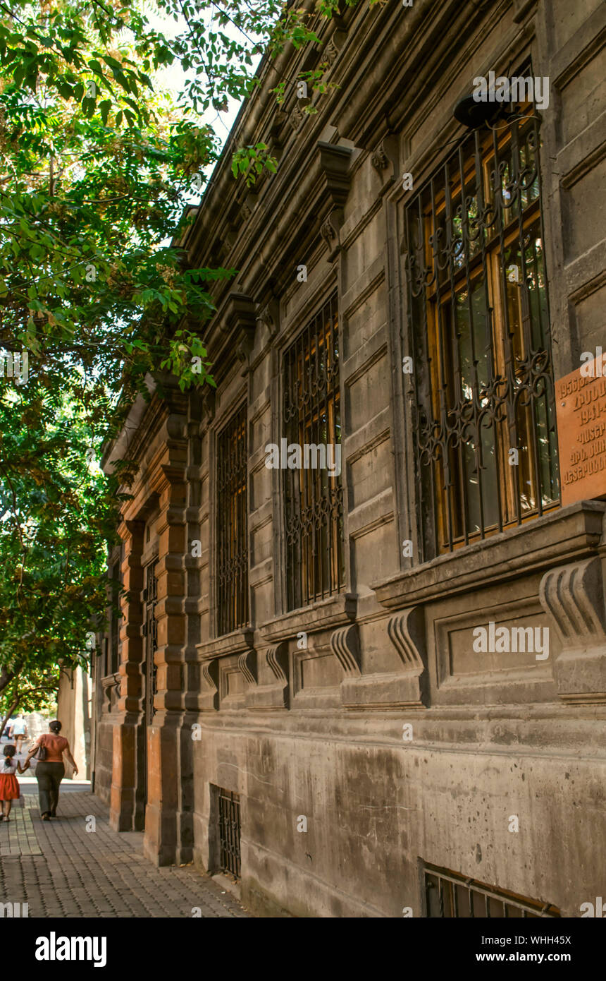Yerevan, Armenia, 27 August 2019: Facade black tuff building with ...