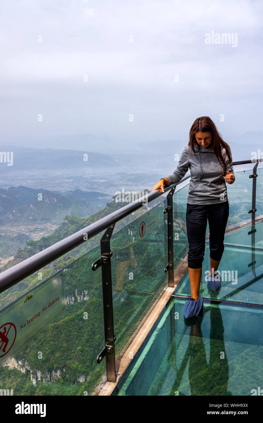 China glass walkway hi-res stock photography and images - Alamy