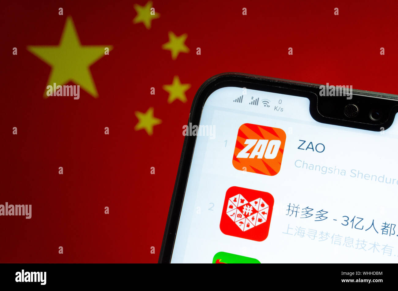 Zao icon hi-res stock photography and images - Alamy