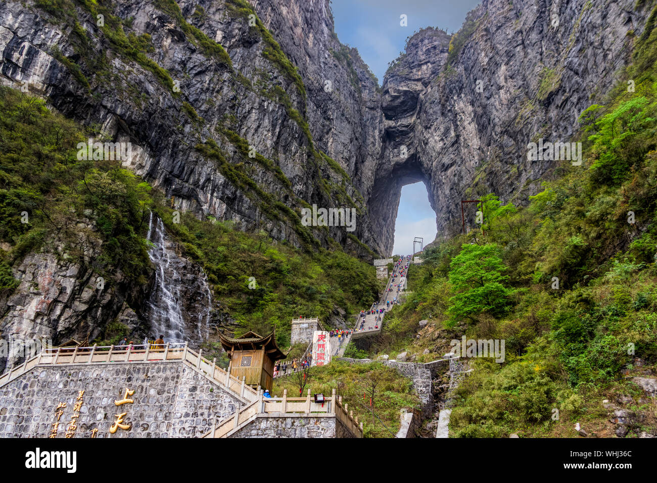 Zhangjiajie, Hunan, China Apr 2013 Tourists climbing 999 stairs to ...