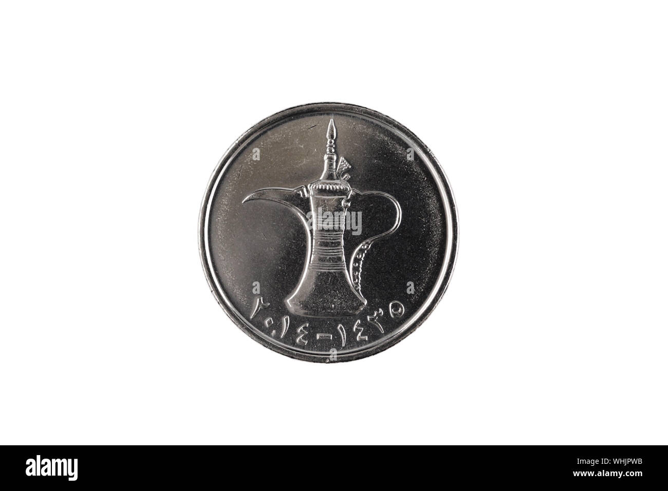 One dirham coins hi-res stock photography and images - Alamy