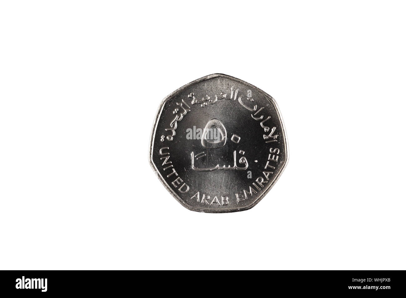 Coin Money Arab Arabic High Resolution Stock Photography and Images - Alamy