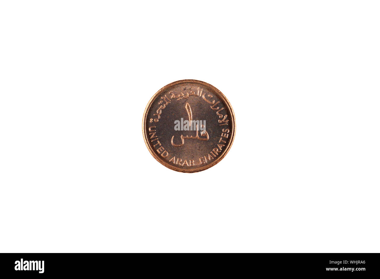 One dirham coins hi-res stock photography and images - Alamy