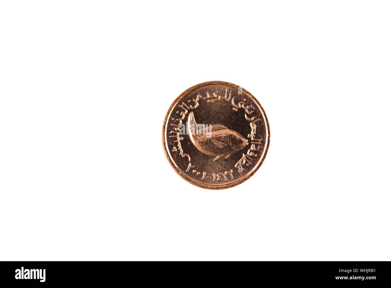 Coin Money Arab Arabic High Resolution Stock Photography and Images - Alamy