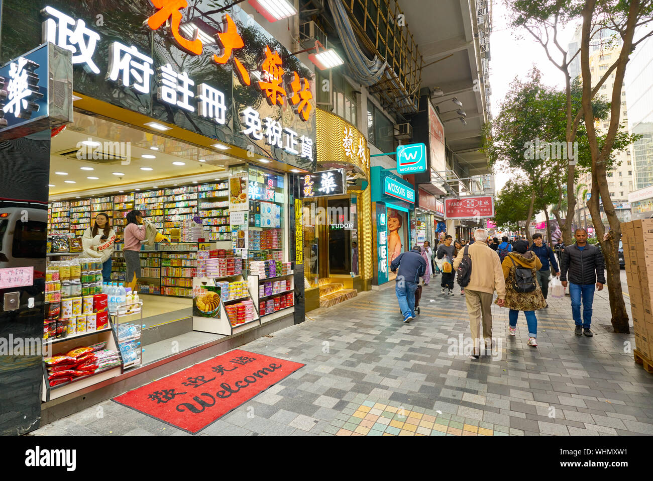 HONG KONG, CHINA - CIRCA JANUARY, 2019: various shops seen in Hong Kong ...