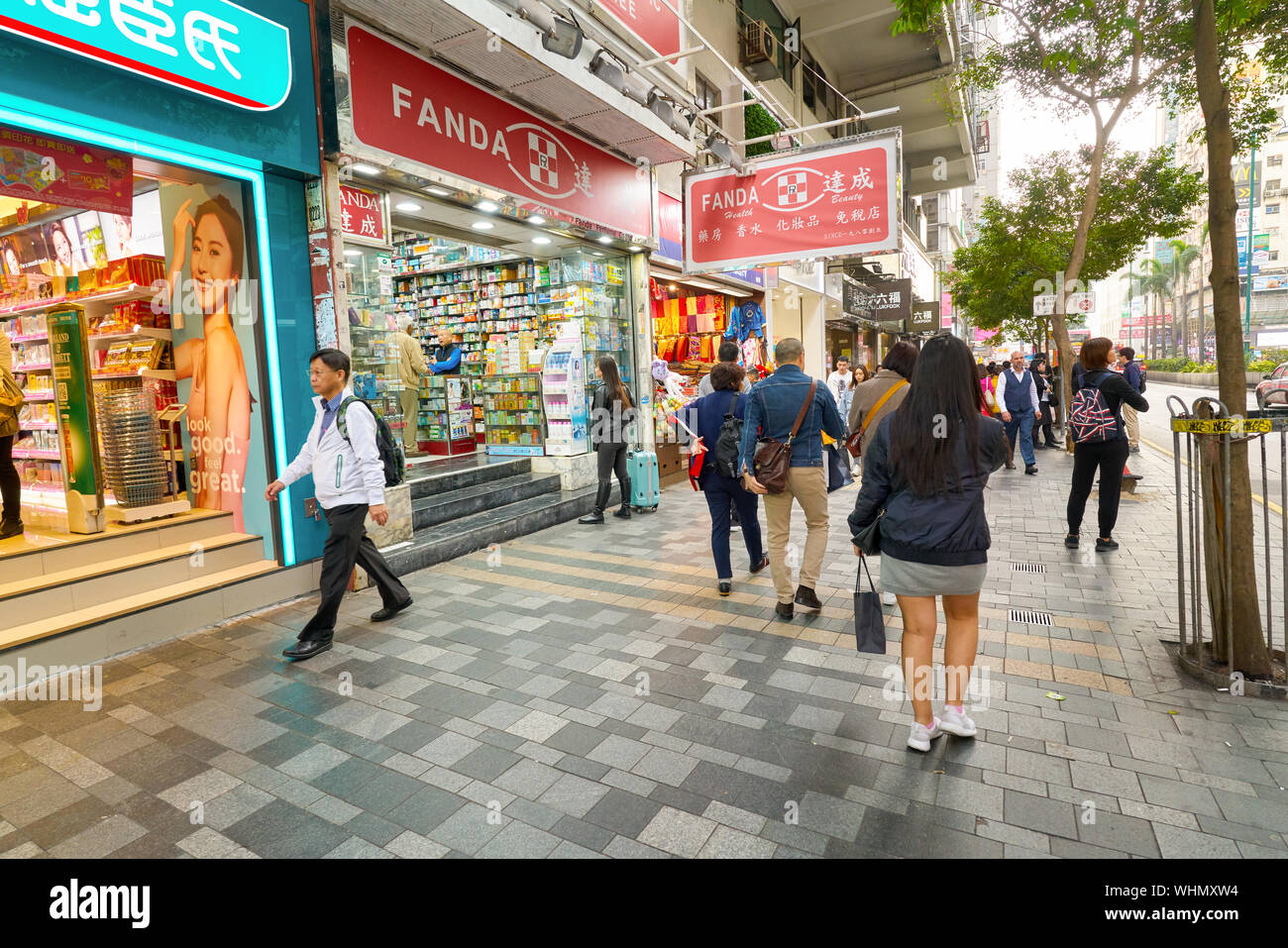 HONG KONG, CHINA - CIRCA JANUARY, 2019: various shops seen in Hong Kong ...
