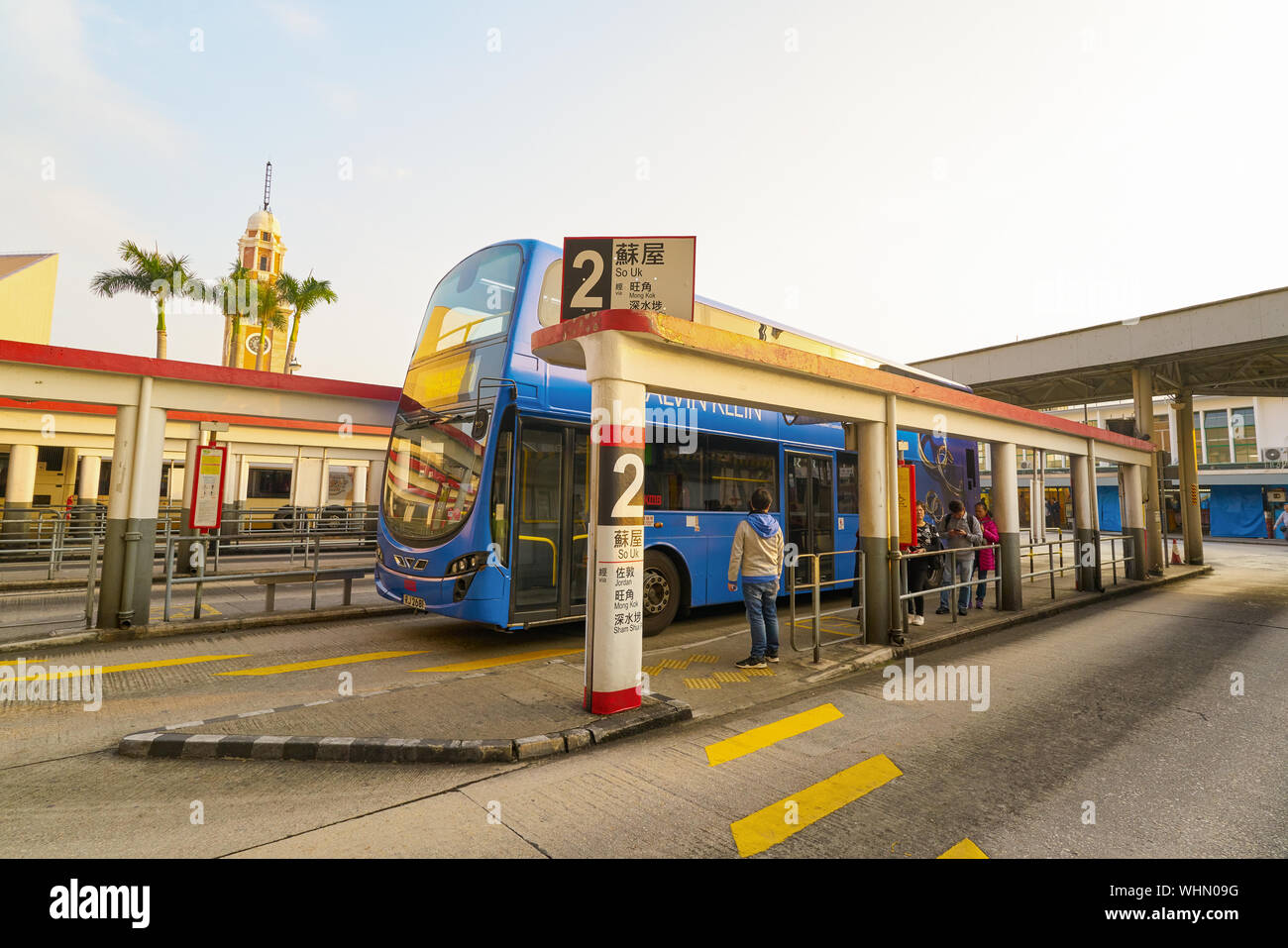 Hong kong bus terminal kowloon hi-res stock photography and images - Alamy