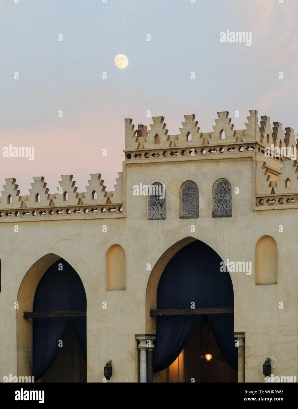 Al Hakim High Resolution Stock Photography and Images - Alamy