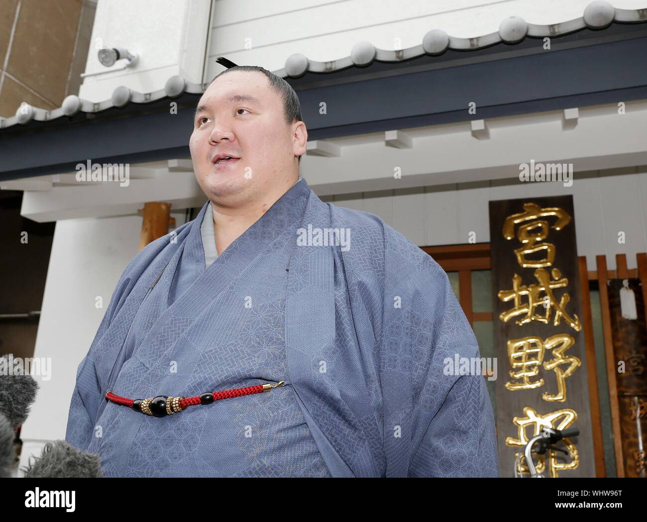 Yokozuna Hakuho meets the press in front of his Miyagino stable in ...