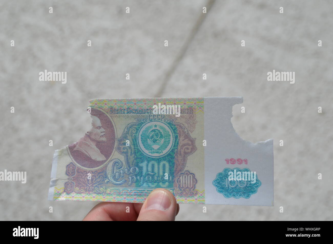Torn money hi-res stock photography and images - Alamy