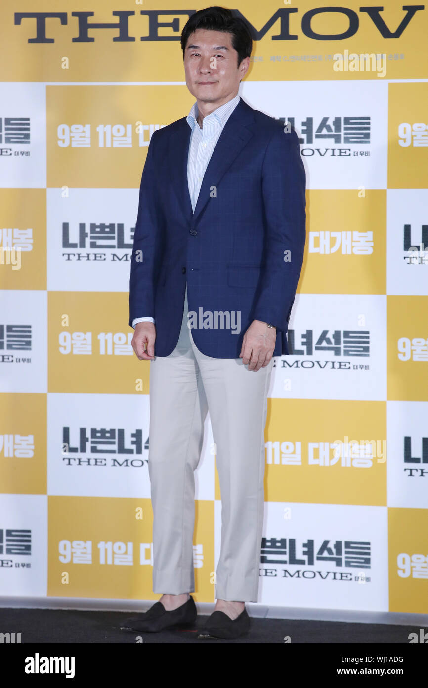 03rd Sep, 2019. S. Korean actor Kim Sang-joon South Korean actor Kim ...