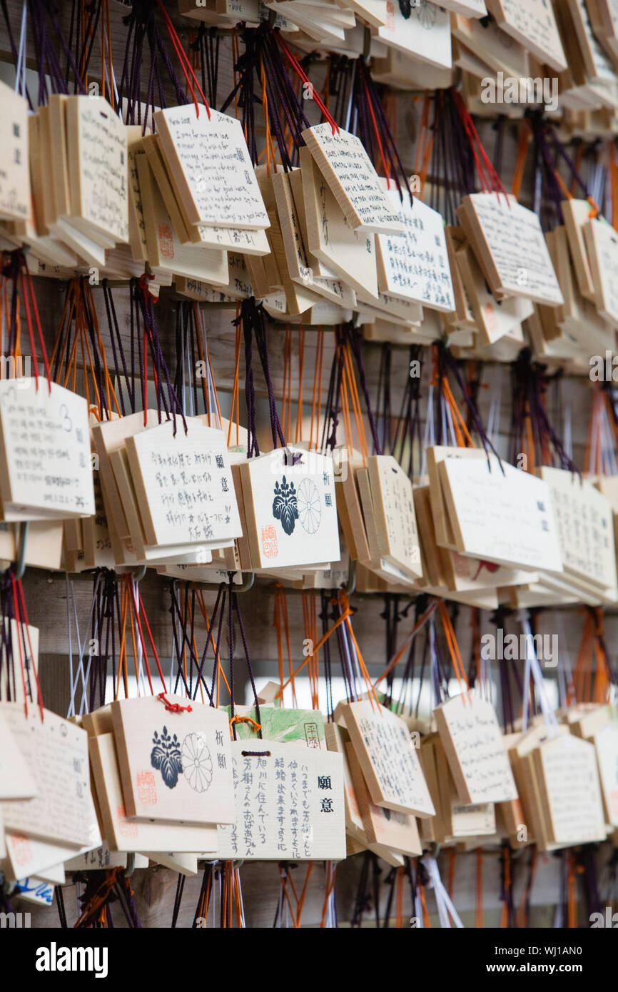 Ema Plaques at Meiji Shinto Shrine Stock Photo - Alamy