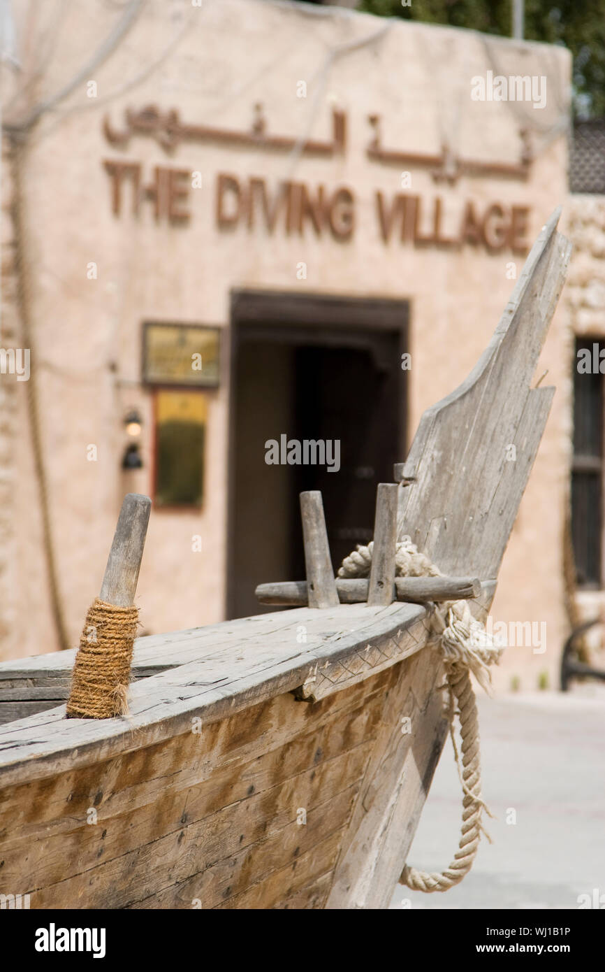 Dubai, UAE, old Diving Village in Bur Dubai Stock Photo - Alamy