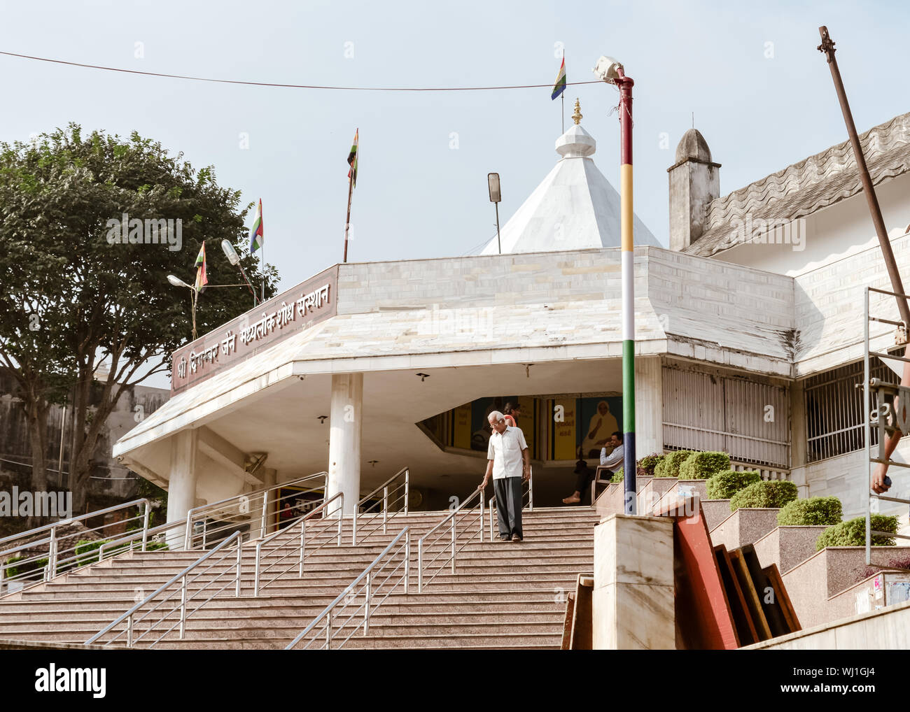 Parasnath Hills, Giridih, Jharkhand, India May 2018 - View of a jain ...