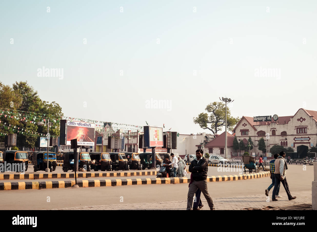 Bilaspur city, Indian state of Chhattisgarh, India, Decemver 2018 ...