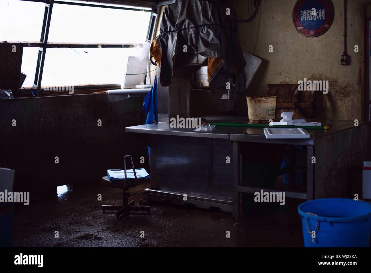 Wet room flooring hi-res stock photography and images - Alamy