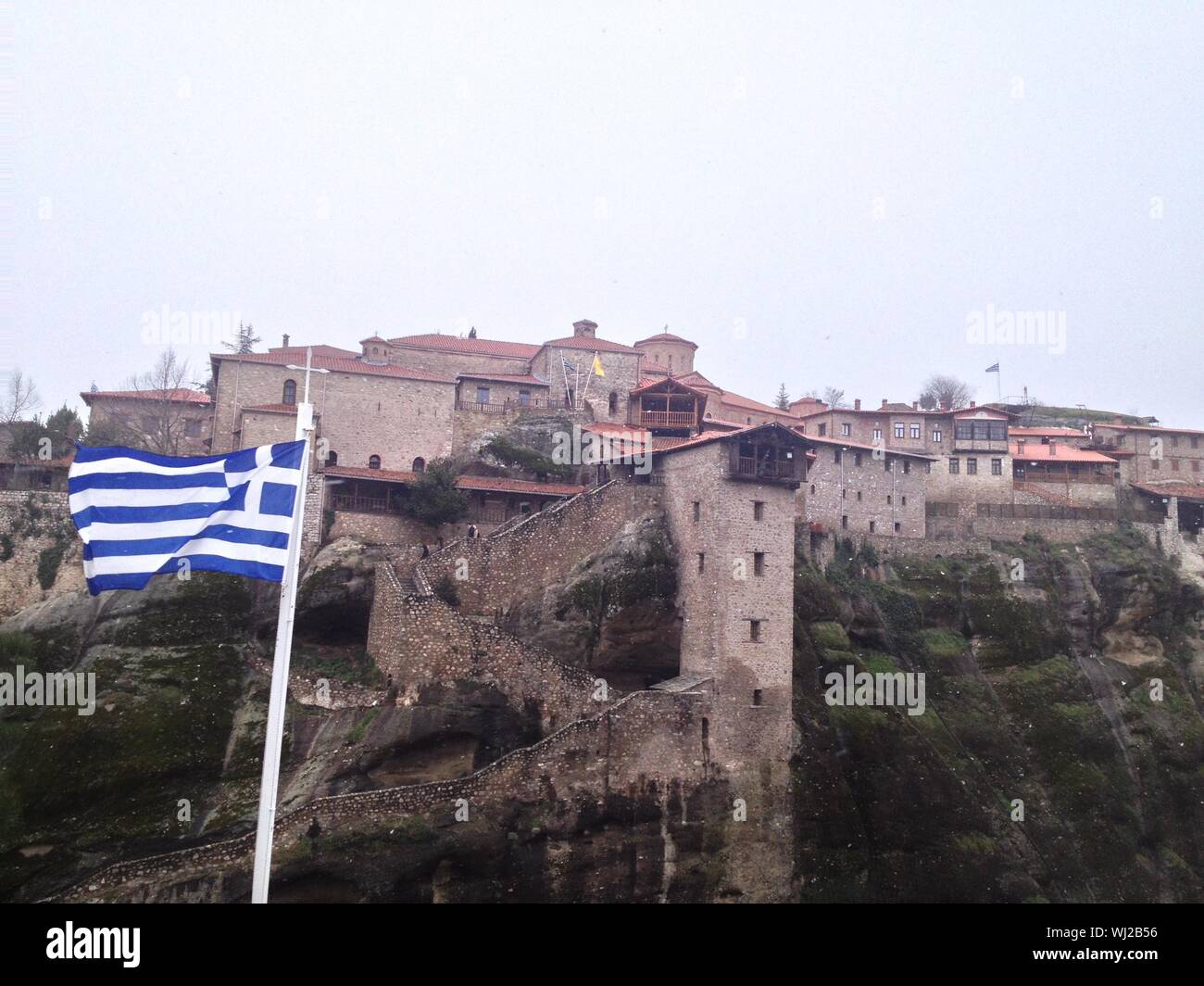 Made by humen hi-res stock photography and images - Alamy